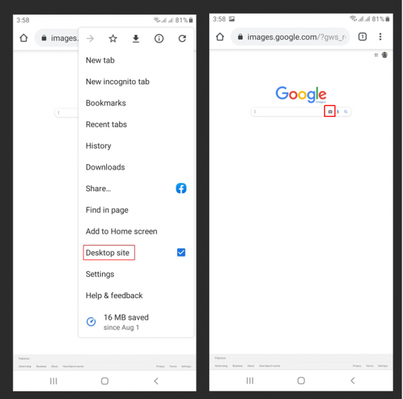 How to Conduct a Reverse Image Search in 2023